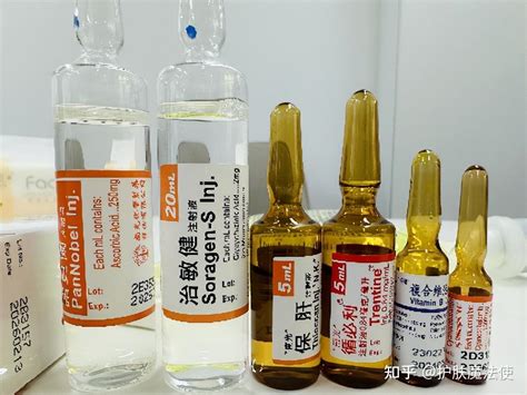 南光顶级贵妇美白针：亲身体验告诉你，神奇效果如何 知乎