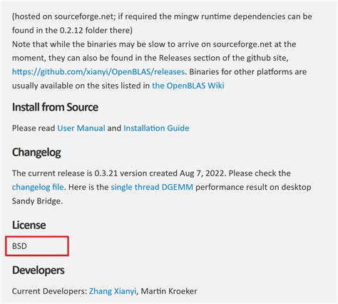 Openblas （blas Cblas Lapack Lapacke）のインストール（ソースコードを使用）（msys2 ，make を利用 ）（windows 上）