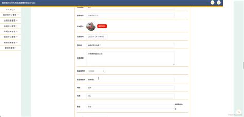 Ssmjsp计算机毕业设计集装箱码头tos系统调度模块的设计与实4id5h【源码、程序、数据库、部署】 Csdn博客