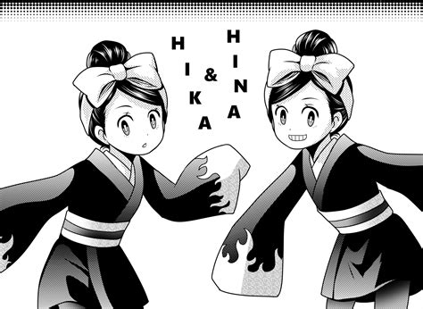 Enen No Shouboutai Fire Force Image By Yudoufu Plus 3064631