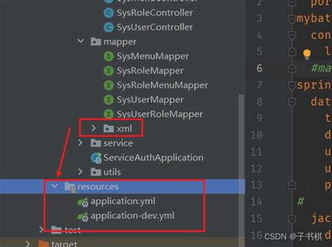 报错 binding bindingexception invalid bound statement not found