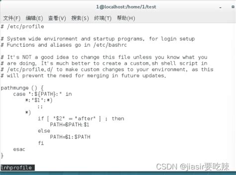 第四章实验报告——rhel常用 Linux命令操作用ls命令列出此目录下的文件和目录用 A选项列出此目录下包括隐藏文件在内的所有 Csdn博客