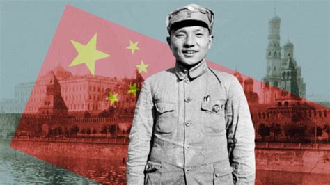Deng Xiaoping Architect Of Modern China Novo Learner