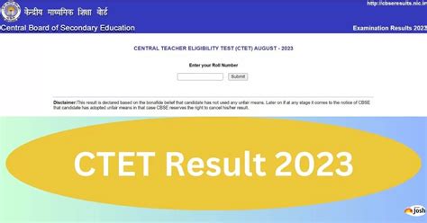 Ctet Result 2023 Announced