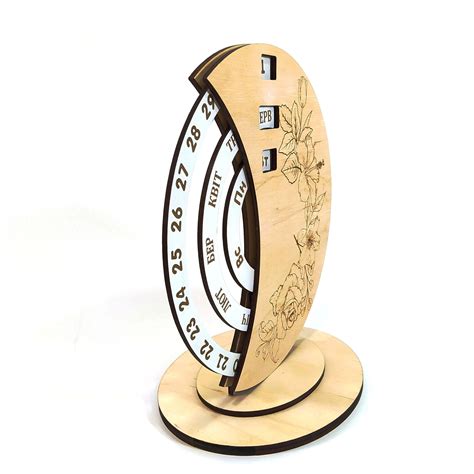 ᐉ Вічний календар Майстерня містера Томаса настільний 19х12х21 см Фанера 4 мм МДФ • Краща ціна в