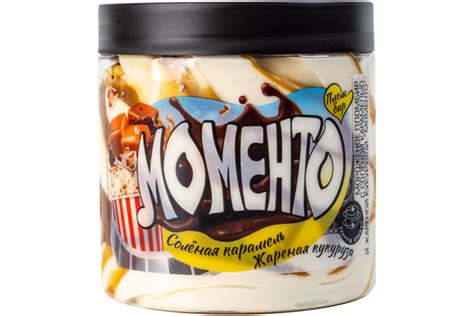 Мороженое «Моменто» «Соленая карамель и жареная кукуруза», 300 г ...