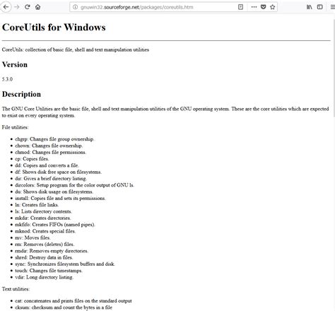 GNUWin コマンドの達人