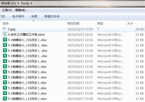 在cmd终端使用dos命令进行bat批处理，如何记录日志？ 批处理 记录日志 csdn博客