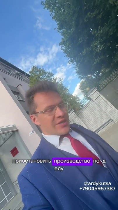 Через суд возвращаю наследство обманутой жене и детям Youtube