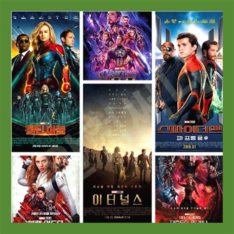 마블 영화 보는 순서04 시리즈 정주행 캡틴마블 어벤져스엔드게임 스파이더맨시리즈 블랙위도우 이터널스 닥터스트레인지2 이후 마블히어로 네이버 블로그 마블 영화 보는 순서04 시리즈 정주행 캡틴마블 어벤져스엔드게임 스파이더맨시리즈 블랙위도우 이터널스 닥터스트레인지2 이후 마블히어로 네이버 블로그