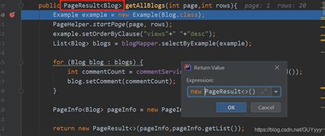 Idea 2020 Debug 调试详细使用笔记idea Debug Filter Csdn博客