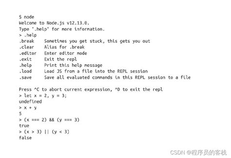 第一章 Javascript简介 Csdn博客