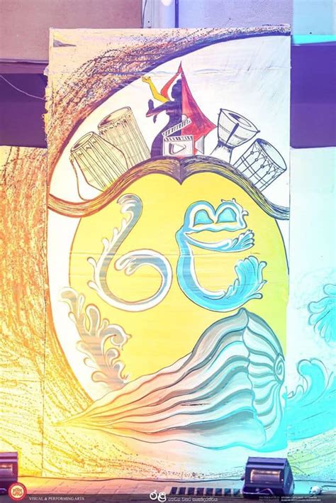 සරසවි අපි සෞන්දර්ය කලා විශ්ව විද්‍යාලයේ නර්තන හා නාට්‍ය Facebook