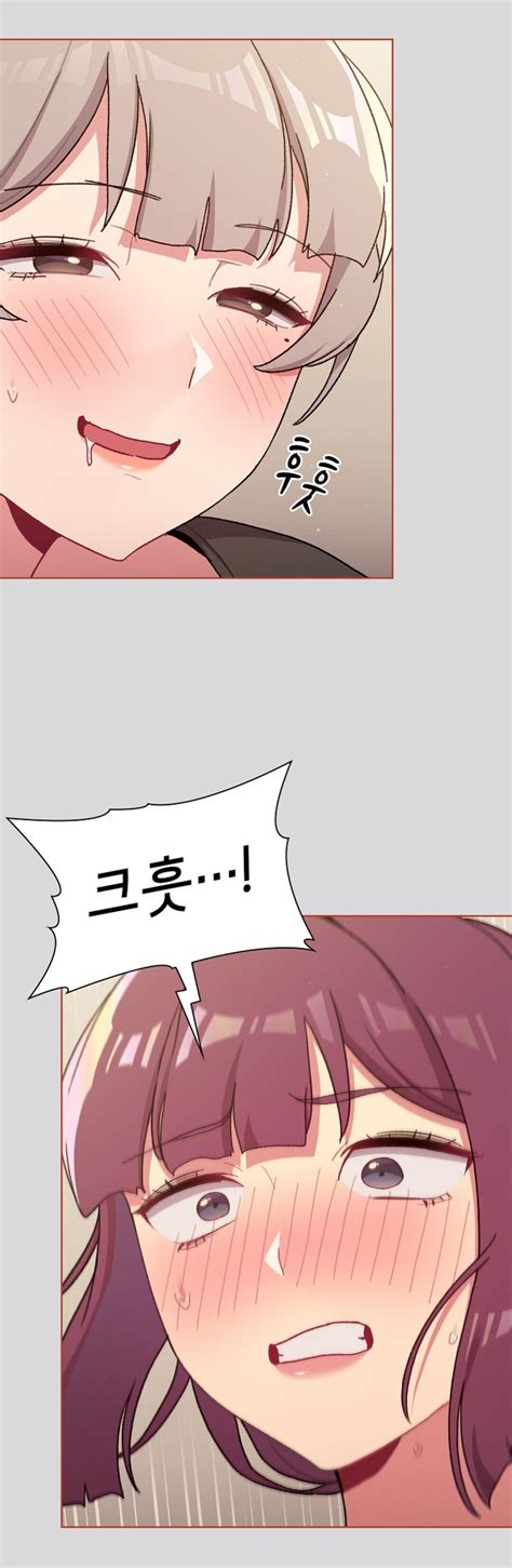 ㅅㅍ 이제어쩔 최신화 ㄷㄷ 웹툰 웹소설 만화 에펨코리아