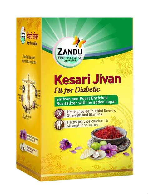 Zandu Kesari Jivan Chyawanprash, 500 gm at Rs 490/box in Mumbai | ID ...