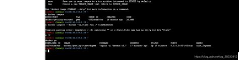 docker在线练习 docker在线测试网站 csdn博客