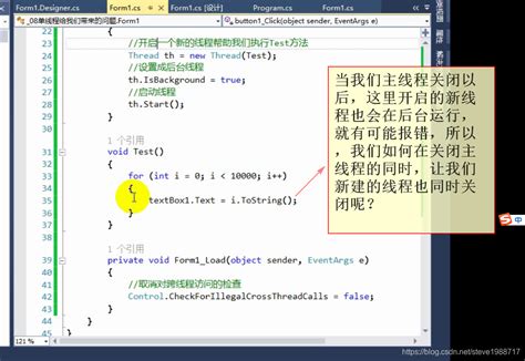 c socket 远程主机强迫关闭了一个现有的连接。 编程语言 csdn问答