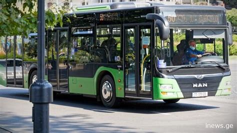 ძალიან მნიშვნელოვანი სიახლე რომელიც მგზავრებისთვის დღეიდან ამოქმედდა Inews