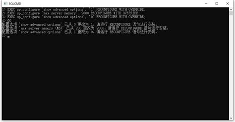 sqlserver最大内存太小导致连接不上 抄手砚 博客园