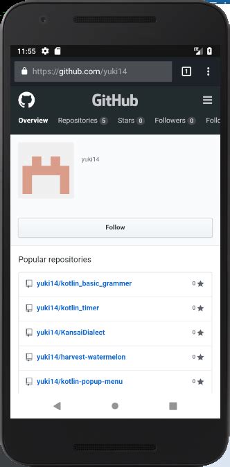 Github Yuki14kotlin Popup Menu Kotlinのポップアップメニューの勉強
