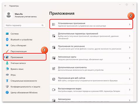 Не найдена панель управления Nvidia Windows как убрать уведомление