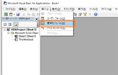 【初心者向け】excel Vbaを使ってwebスクレイピングを実践する方法を解説！ Octoparse