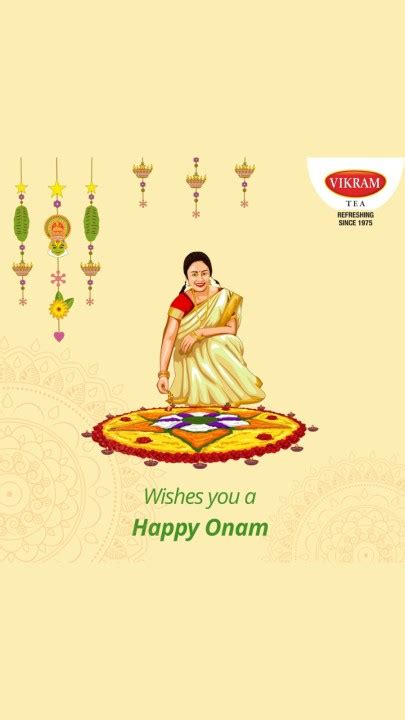 Vikram Tea Processor Private Limited On Linkedin Happyonam Vikramtea