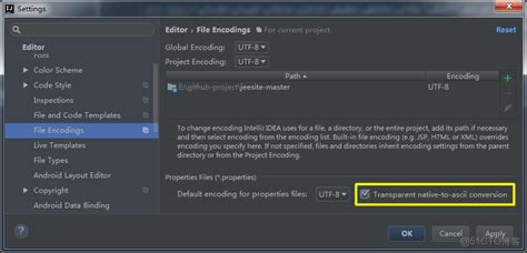 Intellij Idea中的properties文件乱码转成中文 Unicode码转中文 51cto博客idea Properties 中文乱码