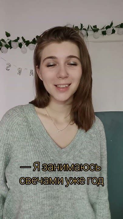 Всё ещё не бросила Youtube