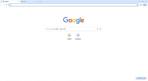 Vscode使用open In Default Browser插件打开页面，显示windows找不到chrome的解决办法 Csdn博客