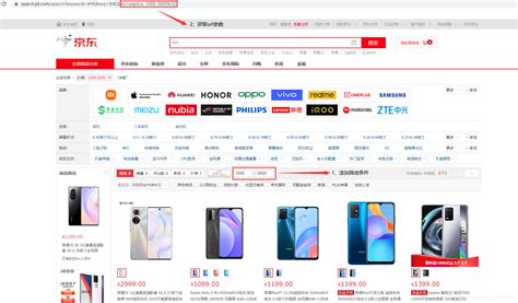 Java 爬虫爬取京东、天猫、淘宝商品数据工具类java根据keyword关键字，抓取京东商品数据，包括详情页数据 Csdn博客