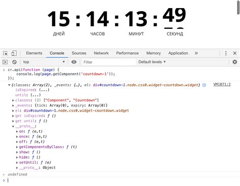 Creatium JavaScript API Creatium для разработчиков