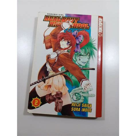 Samurai Girl Real Bout High School Book 2 By Reiji Saiga Sora Inoue