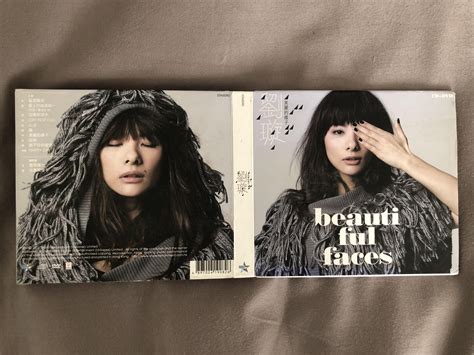 Liu Xuan R Gymnastics