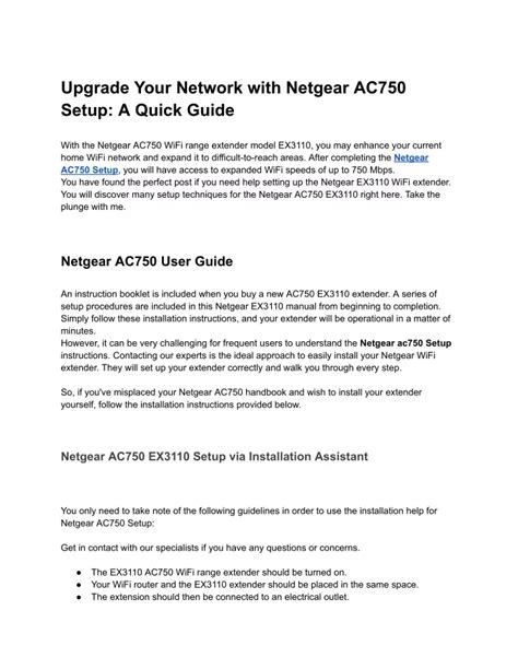 Ppt Upgrade Your Network With Netgear Ac750 Setup A Quick Guide Powerpoint Presentation Id