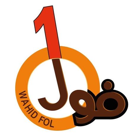 Wahd Fol واحد فول