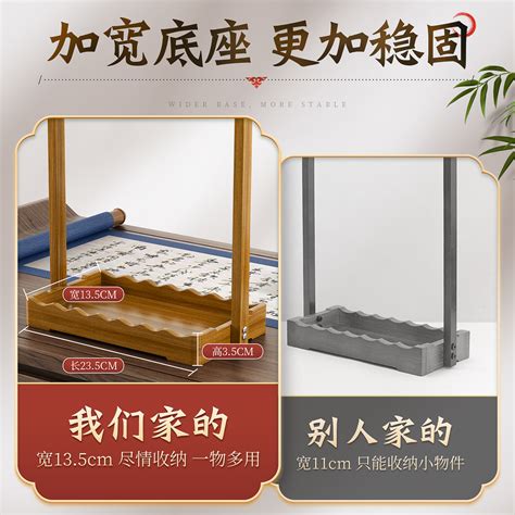 毛笔架笔挂实木架国画书法新中式桌面晾笔架小摆件挂笔的架子画笔收纳架创意文房四宝展示置物架鸡翅木文昌笔 虎窝淘