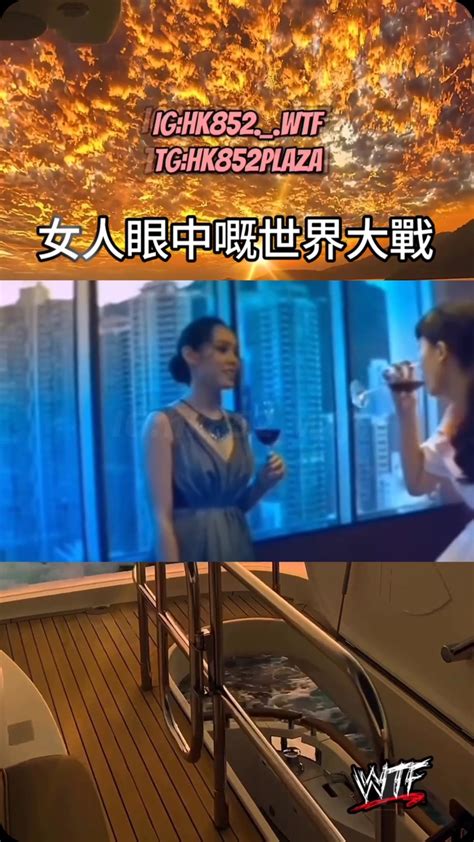 Hk852wtf 千王之王 周星馳 🍿港人舒壓處 每日大量更新 💛𝙋𝙡𝙯 𝙛𝙤𝙡𝙡𝙤𝙬 And 𝙡𝙞𝙠𝙚 And 𝙨𝙝𝙖𝙧𝙚 🍦𝙏𝙂