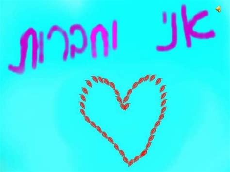 Purchase Plus Po Module Screenshots Ppt