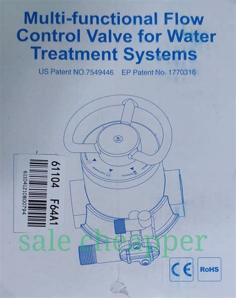 MANUAL SOFTENER VALVE วาลวควบคมถงกรองนำไฟเบอรกลาส FRP แบบพวงมาลย Lazada co th