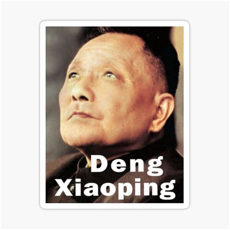 Deng Xiaoping Architect Of Modern China Sticker For Sale By Dylanthacreator Redbubble