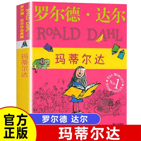官方正版数学分析 第五版 上册 华东师范大学数学科学学院高等教育出版社实数的完备性不定积分定积分高等学校数学专业教 虎窝淘