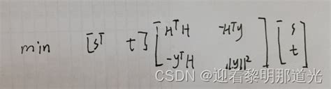 【文献阅读笔记】利用cvx工具箱求解复数问题的方法 variable x n 1 n 1 hermitian csdn博客