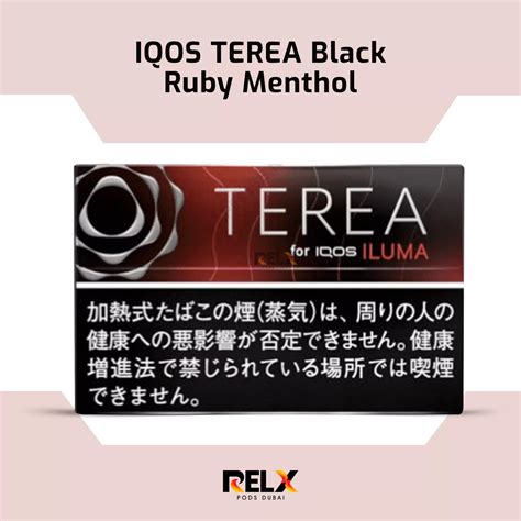 Buy Iqos Terea Black Ruby Menthol In Dubai