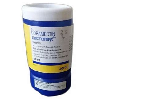 Dectomax Injection 50ml At Rs 1465vial Doramectin Injection In