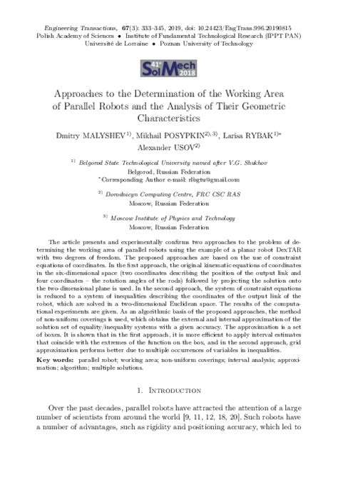 pdf approaches to the determination of the working area of parallel