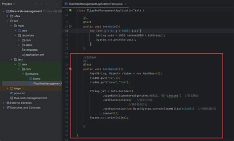 【springboot篇】登录校验 — Jwt令牌jwt是怎么校验的 Csdn博客