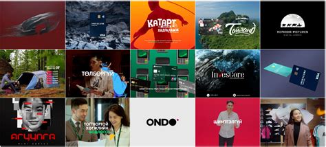 Зар сурталчилгаандаа компанууд хэдий хэрийг зарцуулдаг тухай та мэдэх үү Грийн Визард ХХК