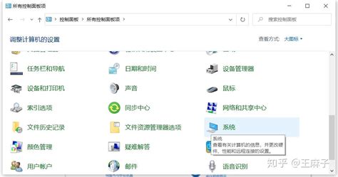 Java环境变量配置原因及教程Path JAVA HOME CLASSPATH 知乎
