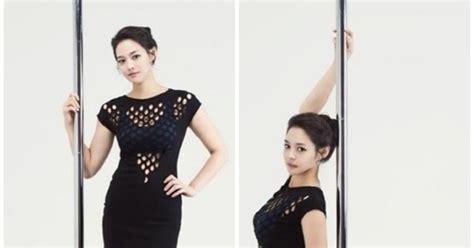 30일 결혼 안현모 초미니 블랙 원피스 입고 섹시 봉춤환상의 S라인 몸매